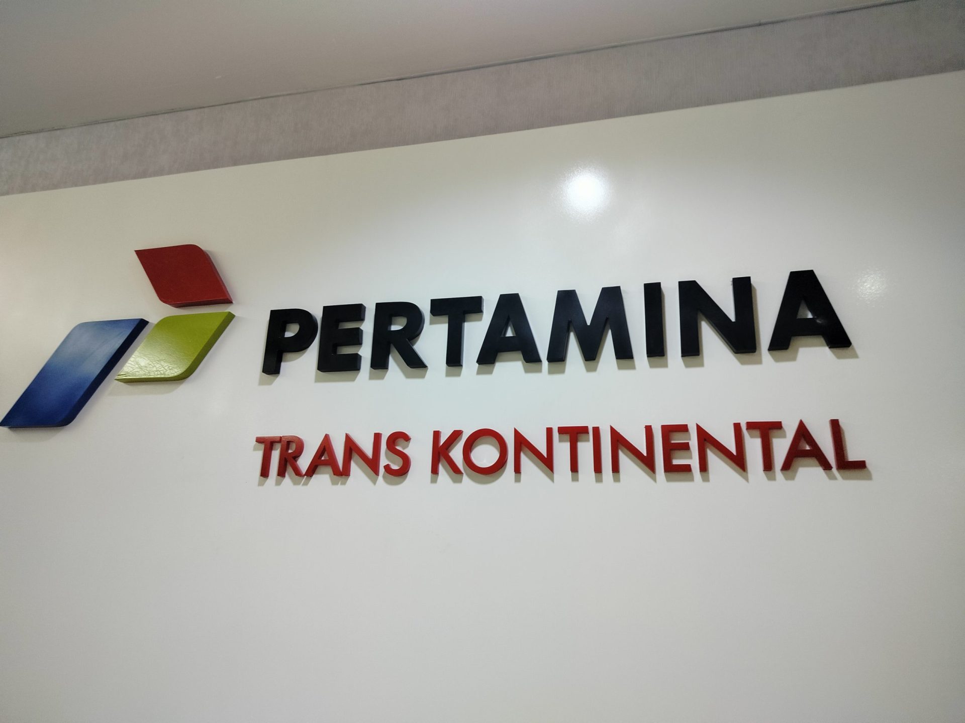 Diperkuat 369 Armada Kapal, Pertamina Trans Kontinental Bukukan Laba ...