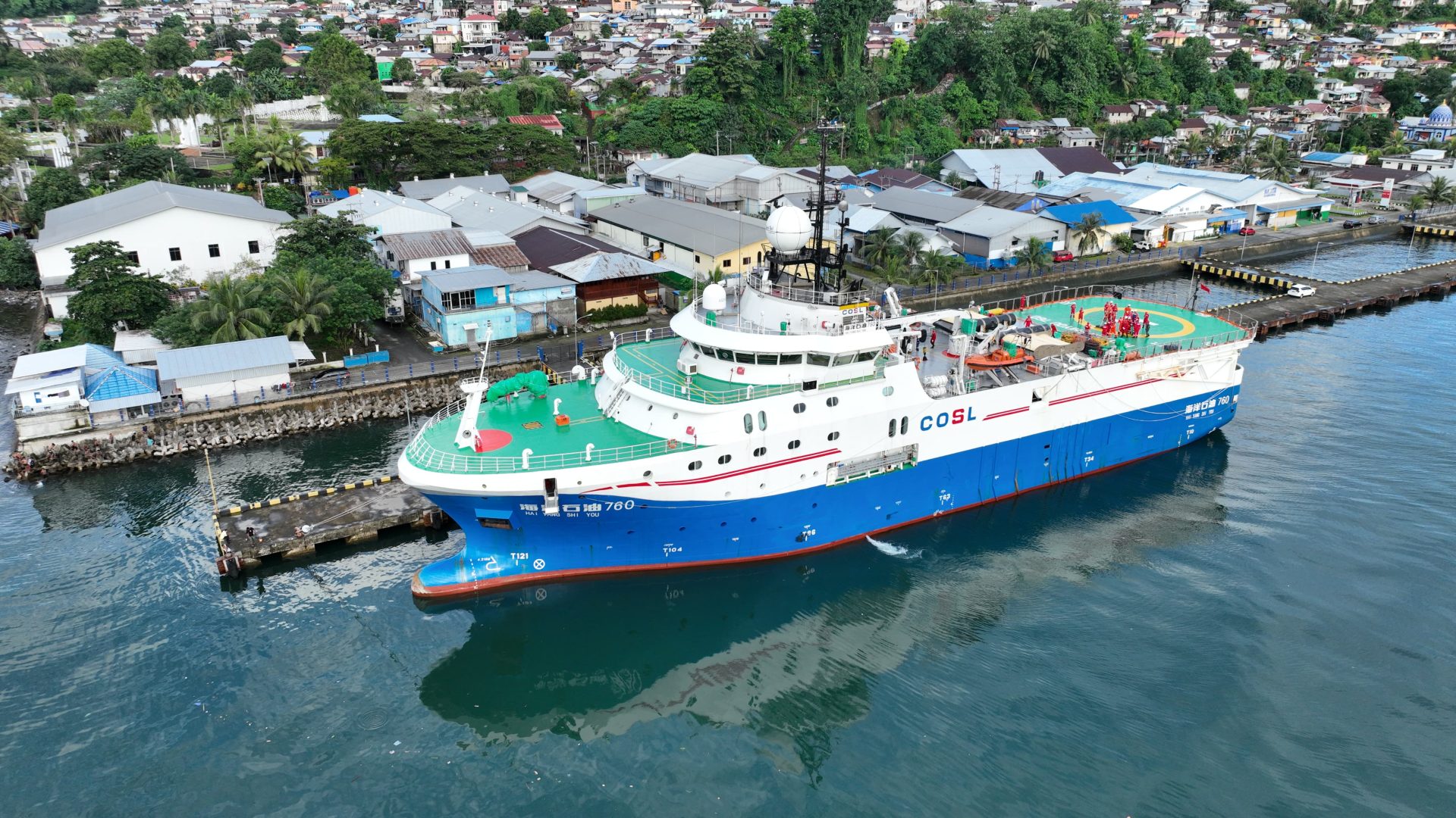 PHE Selesaikan Survei Seismik 3D Offshore Bone dan South East Seram ...